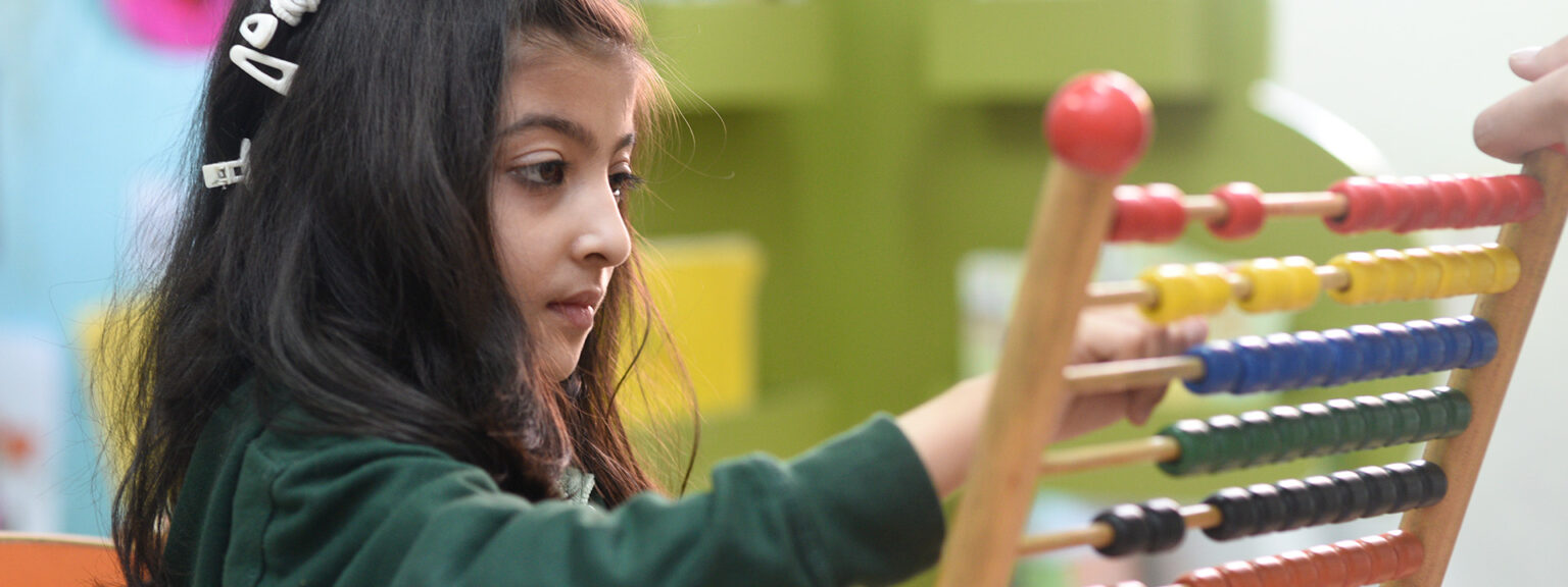 Enrol Now – The Smart School